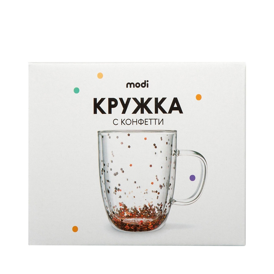 Кружка с двойным дном "Конфетти"